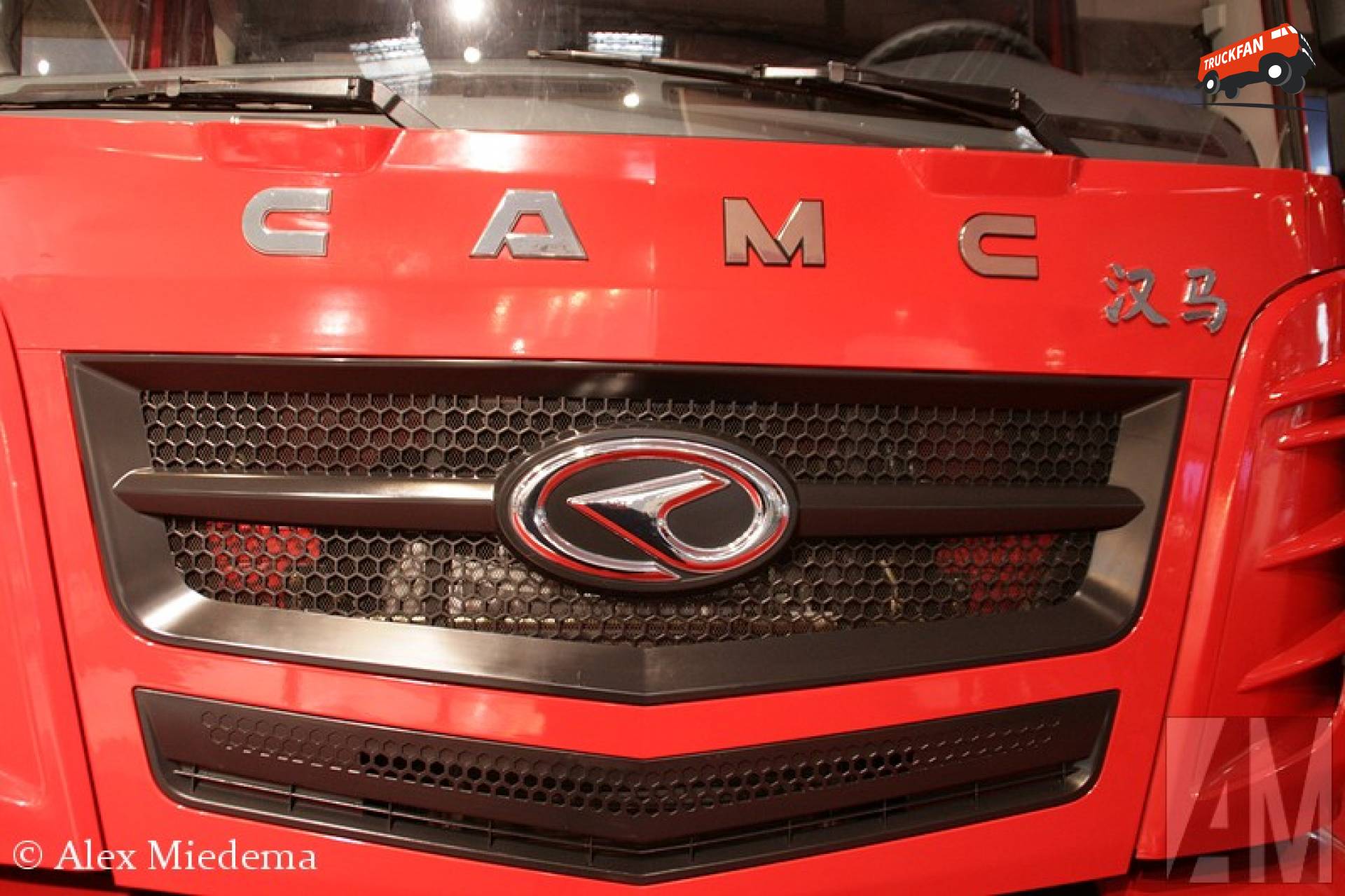 Foto CAMC logo #1020489 - TruckFan