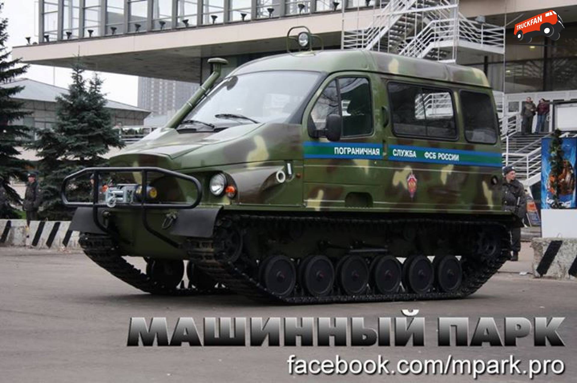 Foto GAZ 3409 #1030674 - TruckFan